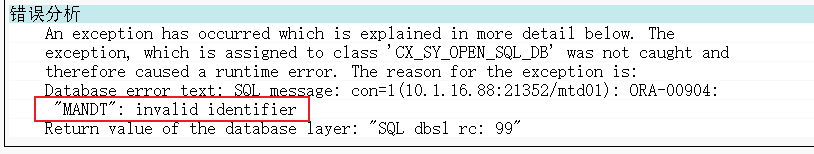 ABAP基础知识 访问外部数据库-开发篇 - 知乎