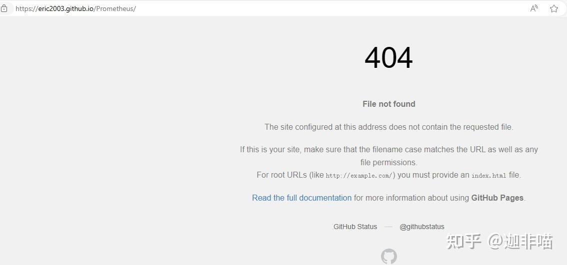 使用makdown+mkdocs在github上创建自己的主页 - 知乎