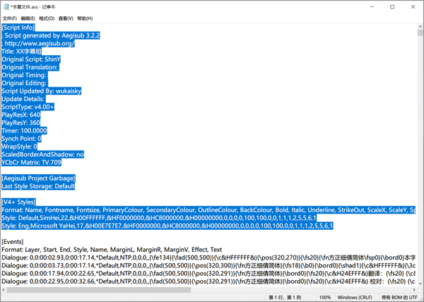 在 Mac 上用 Handbrake 给视频加字幕 - 知乎