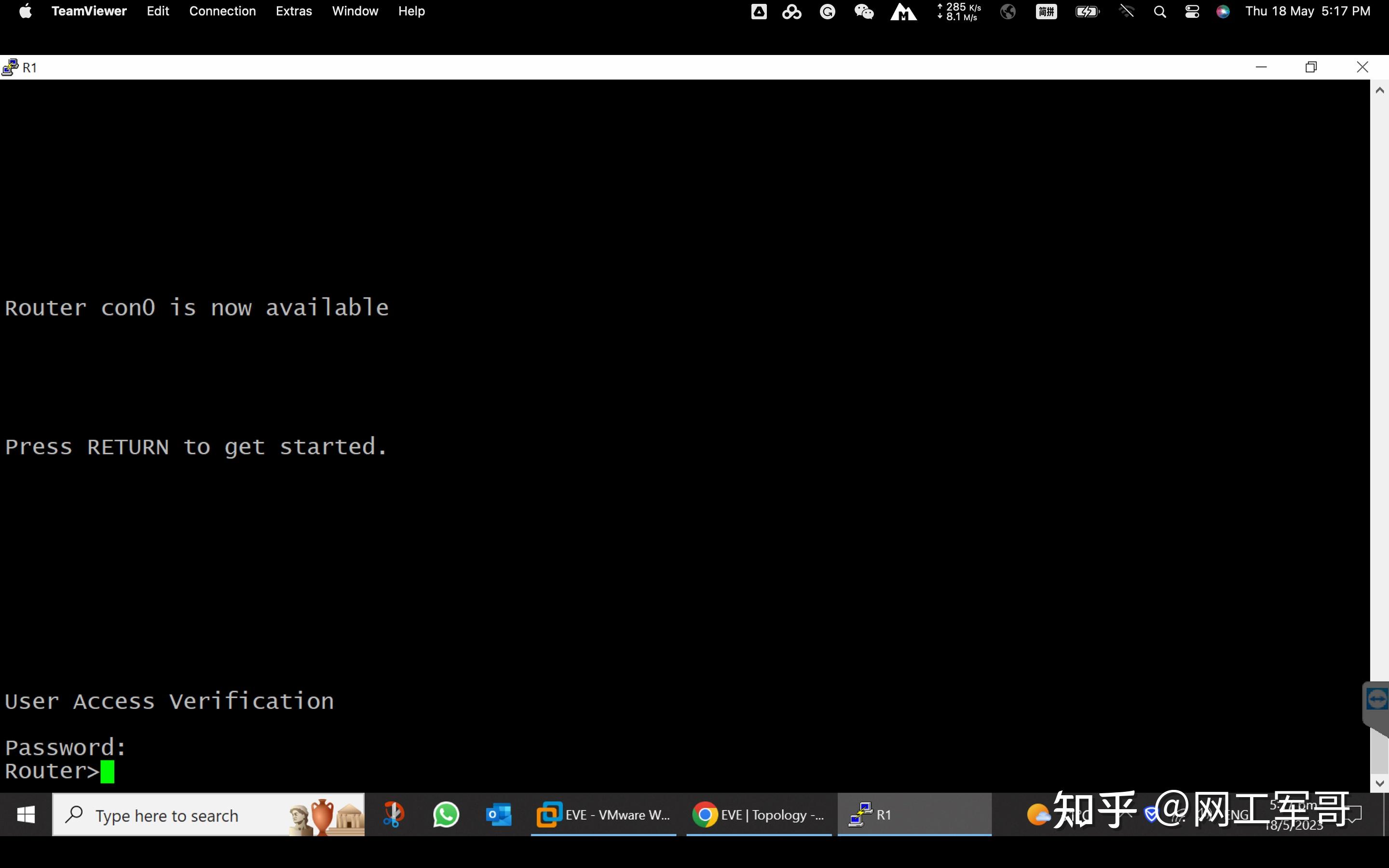 思科网络技术小白入门项目实验1Console认证 - 知乎