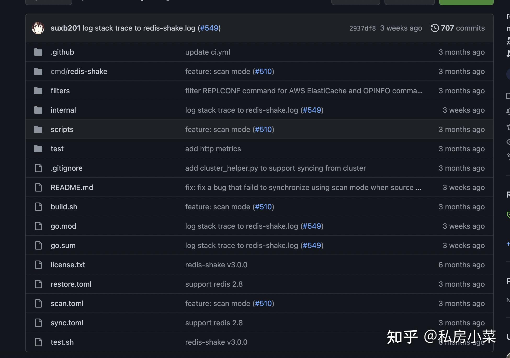 从实战出发使用RedisShake进行Redis数据在线+离线模式迁移指南 - 知乎