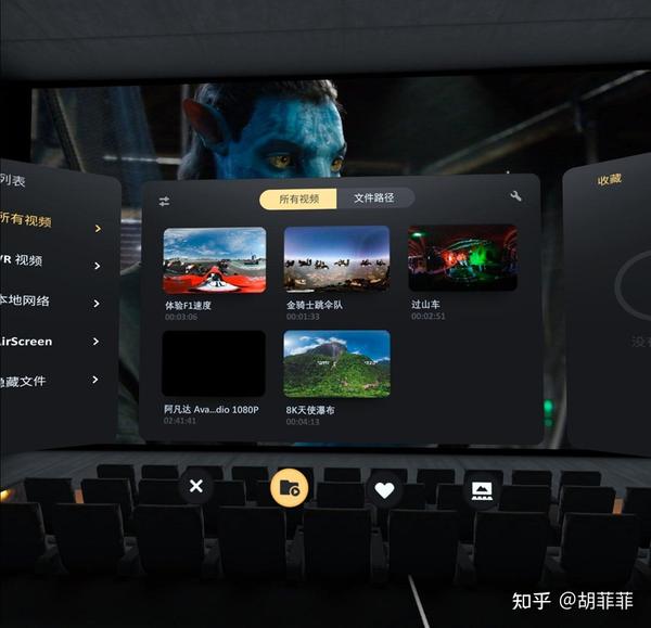 关于Oculus Quest2的使用体验（skybox VR） - 知乎
