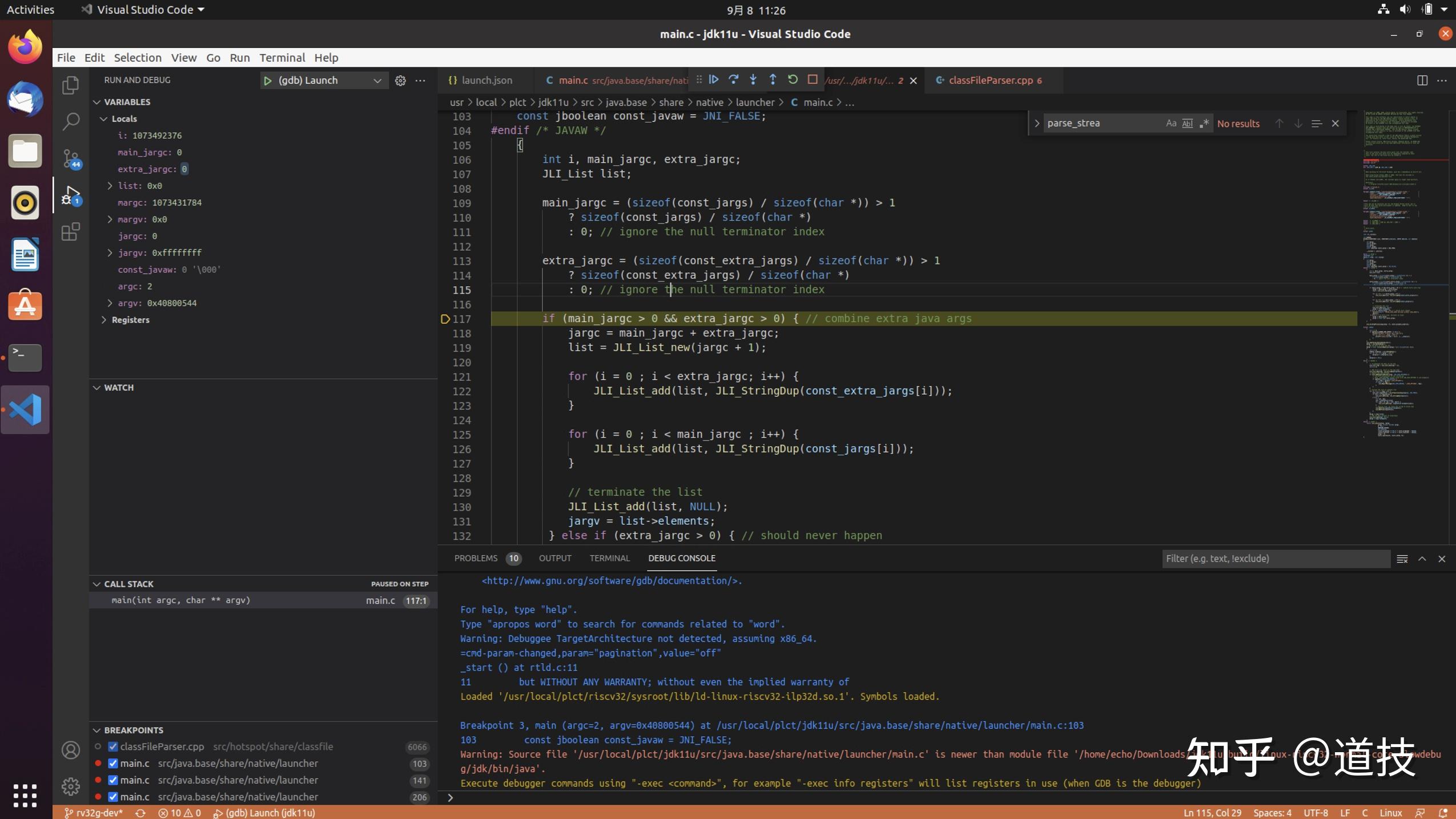使用vscode对openJDK-RISCV进行调试 - 知乎