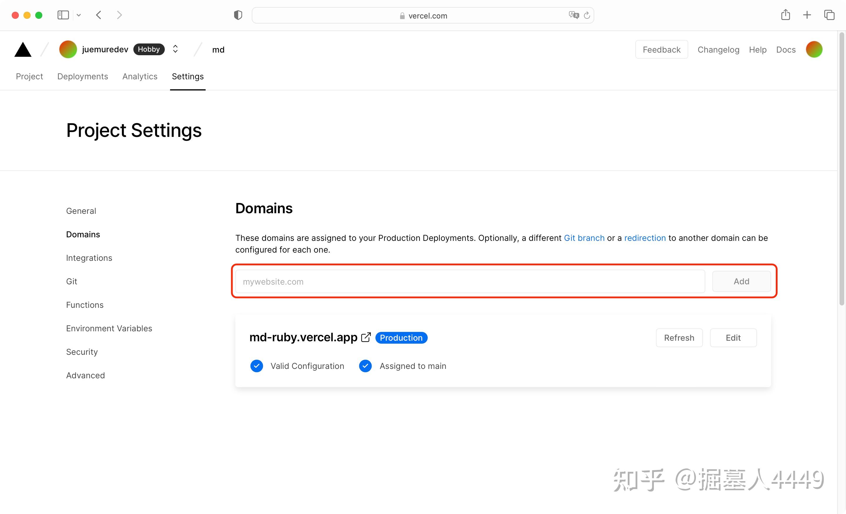 使用 Vercel 快速部署前端项目 - 知乎