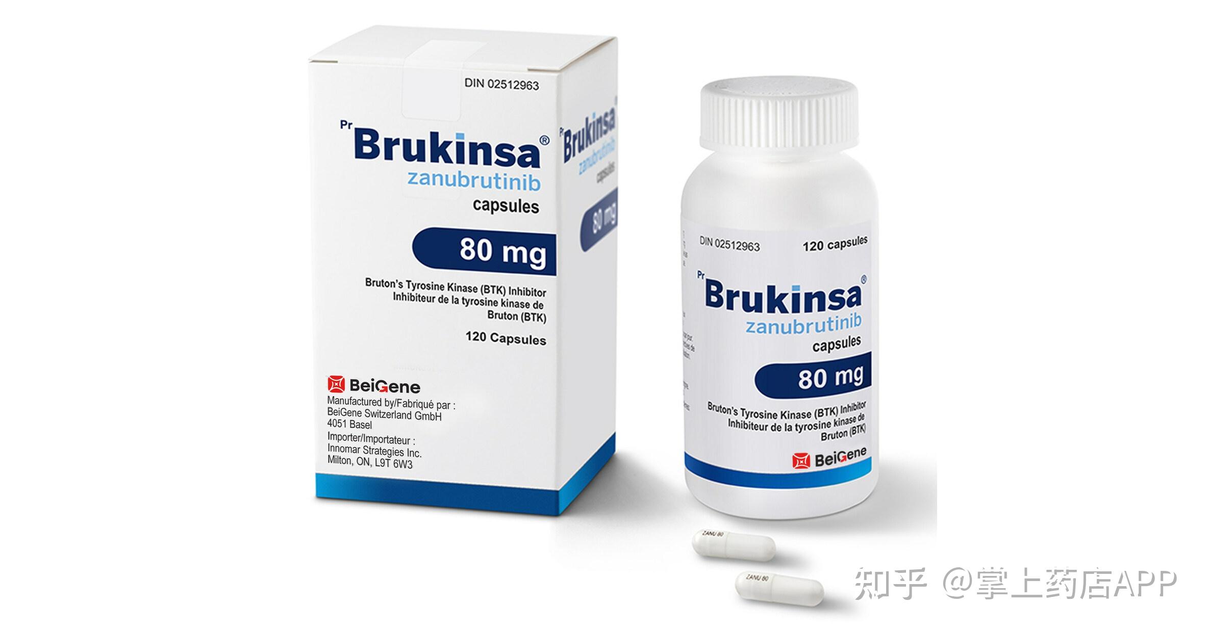 7款在美获批上市的中国药：6款肿瘤药，1款心血管药 - 知乎