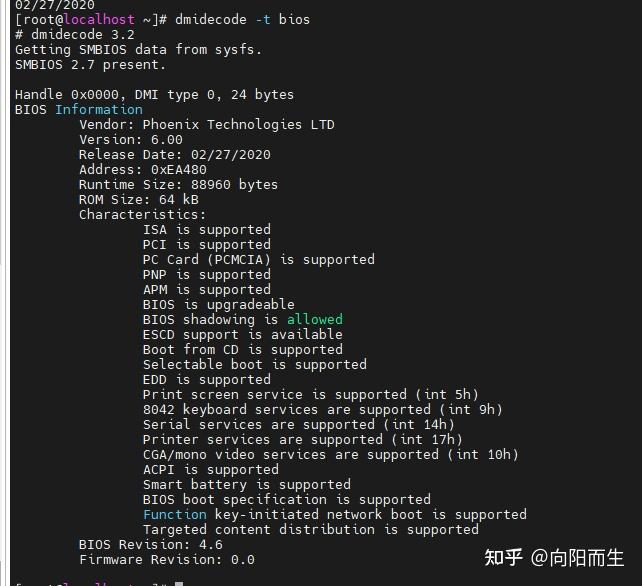 Linux BIOS设置及和查看 - 知乎