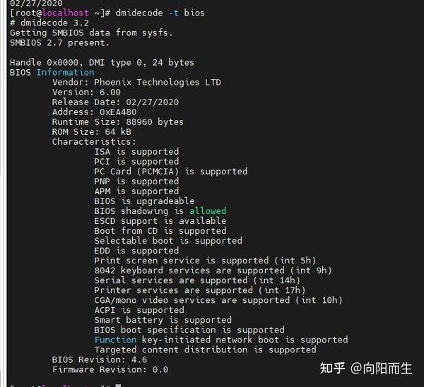 Linux BIOS设置及和查看 - 知乎