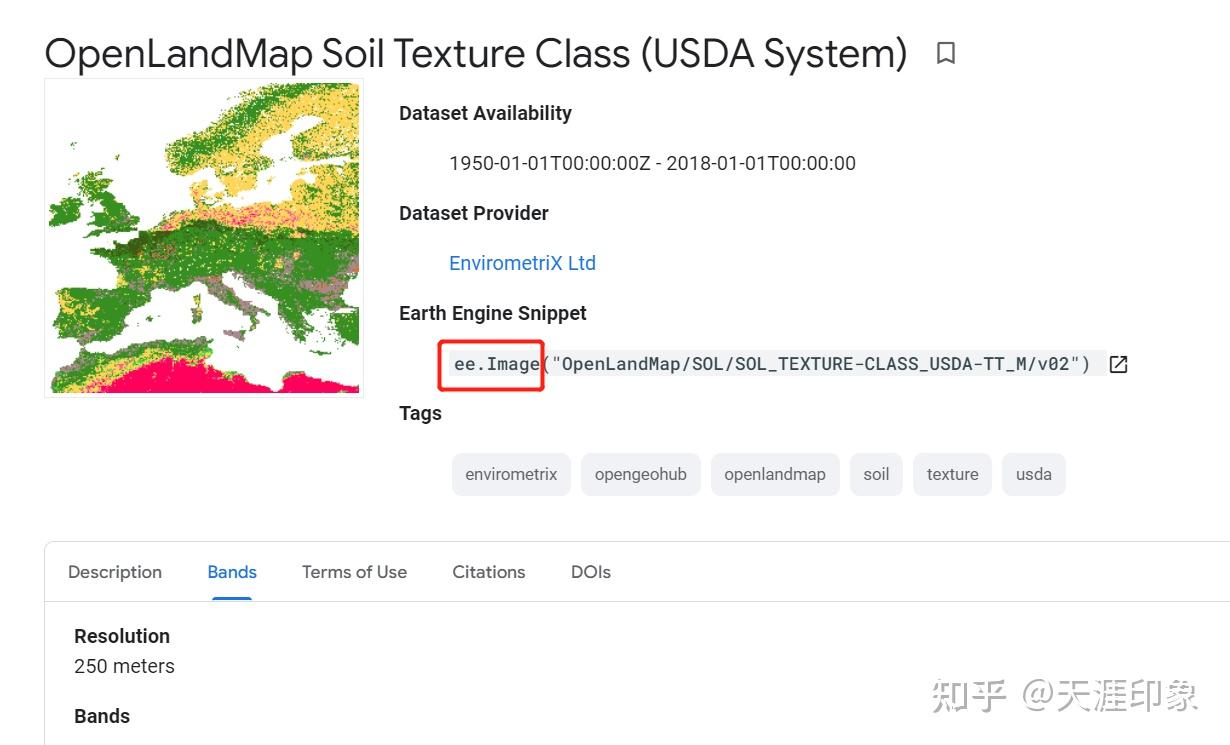 rgee获取土壤数据及其他土壤数据获取渠道分享 - 知乎