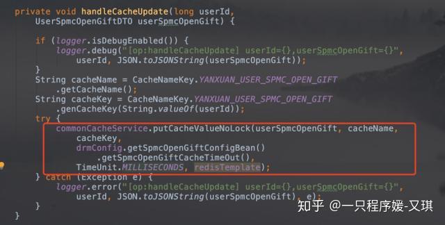 TimeUnit引发的血案：RedisTemplate踩坑实践 - 知乎