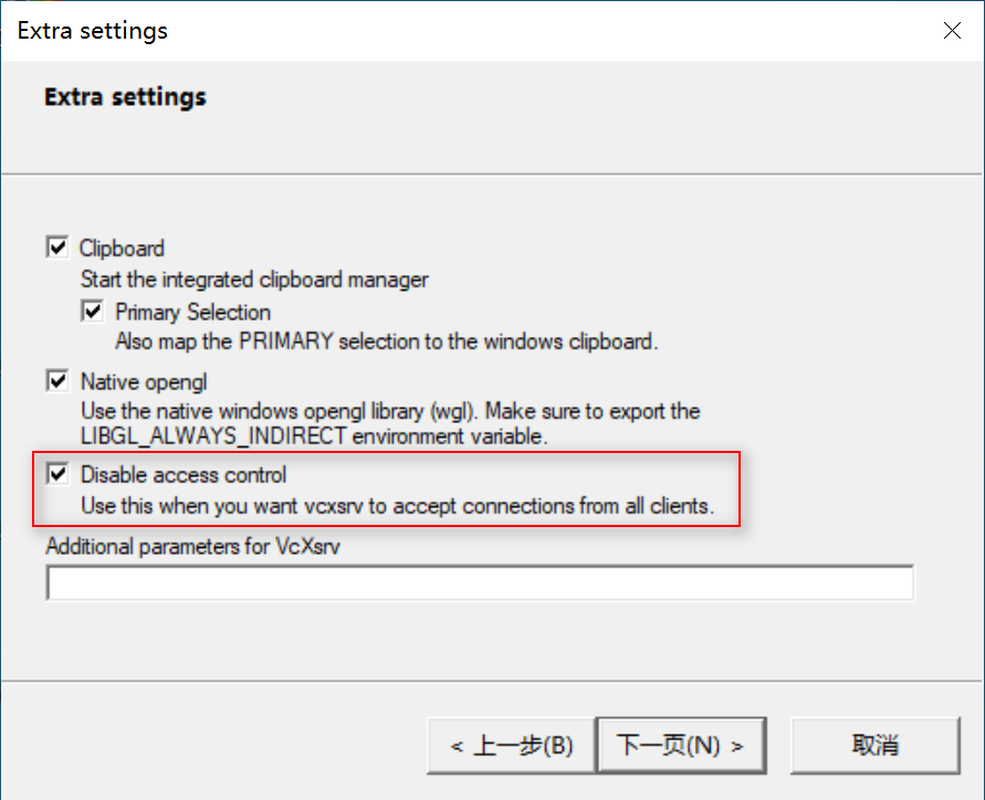 WindTerm最详细的使用教程 - 知乎