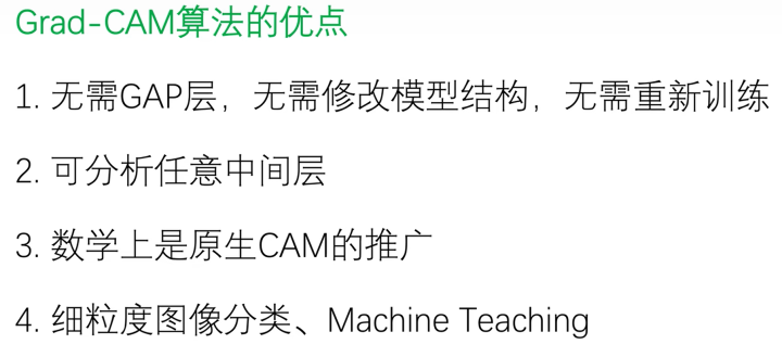 可解释机器学习：Grad-CAM - 知乎