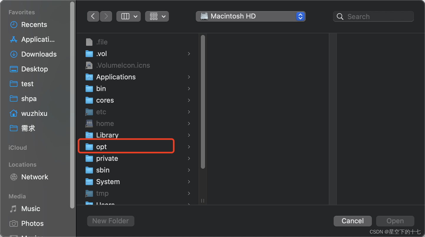 MAC m1 PRO 安装安卓手机模拟器 - 知乎