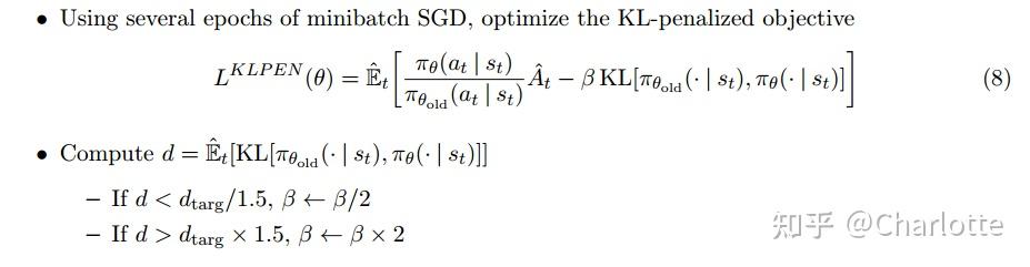 论文精读：Proximal Policy Optimization Algorithms近端策略优化算法 - 知乎