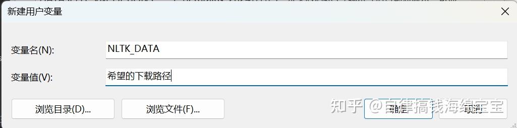 NLTK模块一文详解！！！ - 知乎