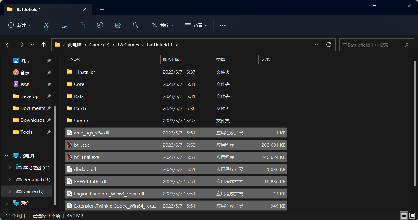 EA App : 如何移动已安装游戏的文件夹到新文件夹 - 知乎