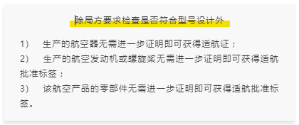TC/PC/AC三证的概念和逻辑 - 知乎