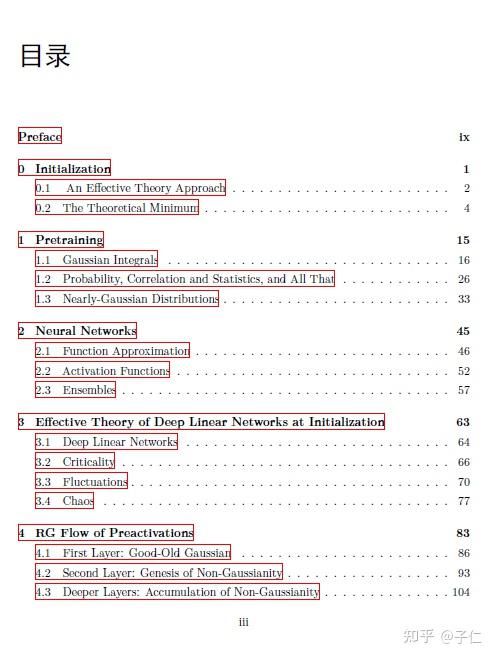 First Principles（第一性原理）与三本关于深度学习理论的书籍 - 知乎