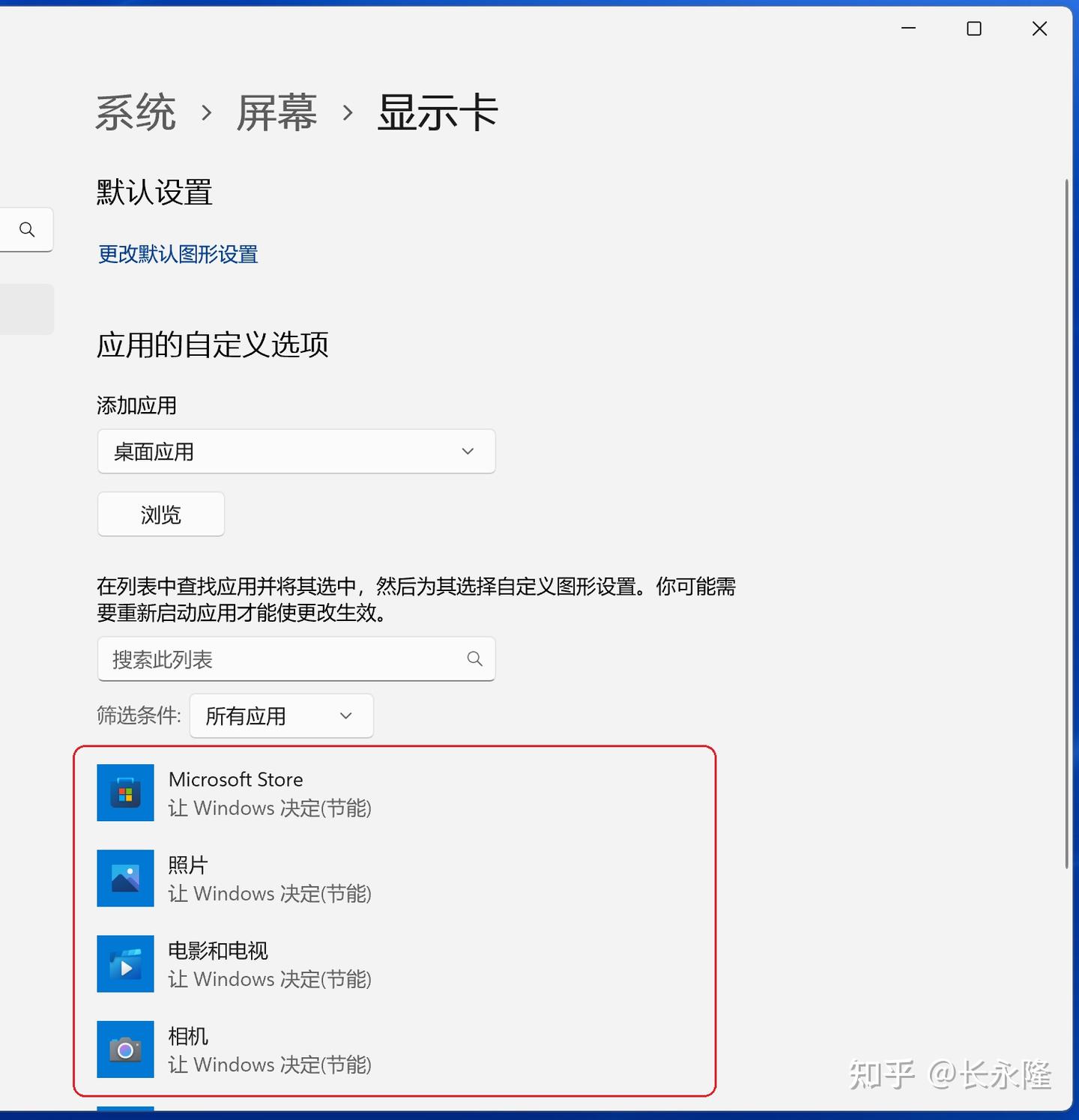 Windows 11能否兼容运行AutoCAD 2014 - 知乎