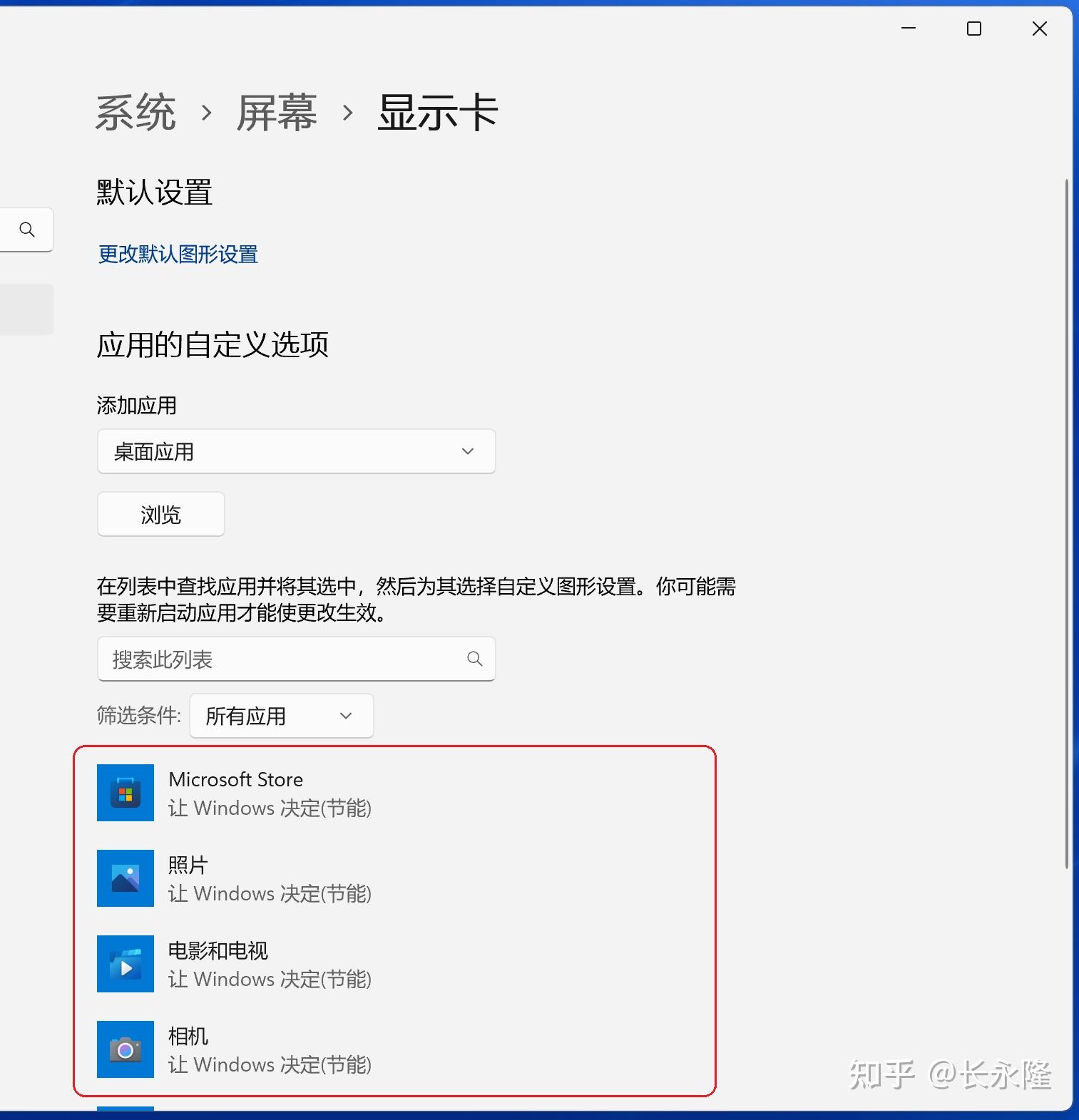 Windows 11能否兼容运行AutoCAD 2014 - 知乎