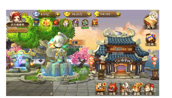 URP渲染优化总结 - 知乎