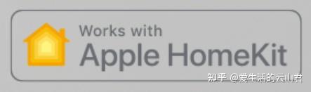 苹果HomeKit智能家居搭建指南-1，@智能照明搭建攻略