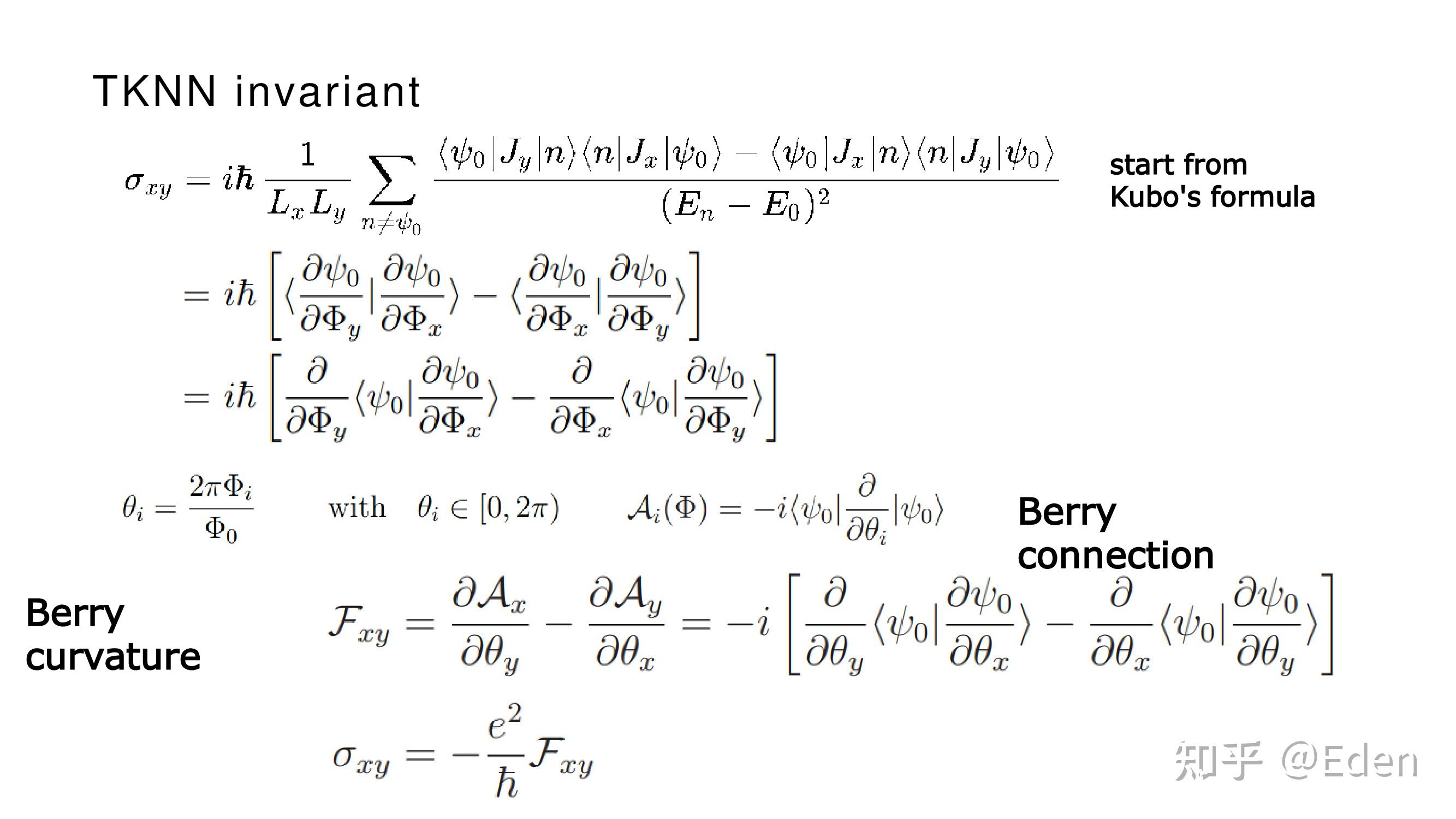 整数量子霍尔效应（IQHE）与 Chern-Simons 场论 - 知乎