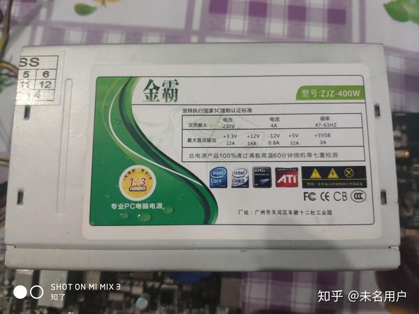 各位电脑大神看一下怎样升级硬件? 知乎