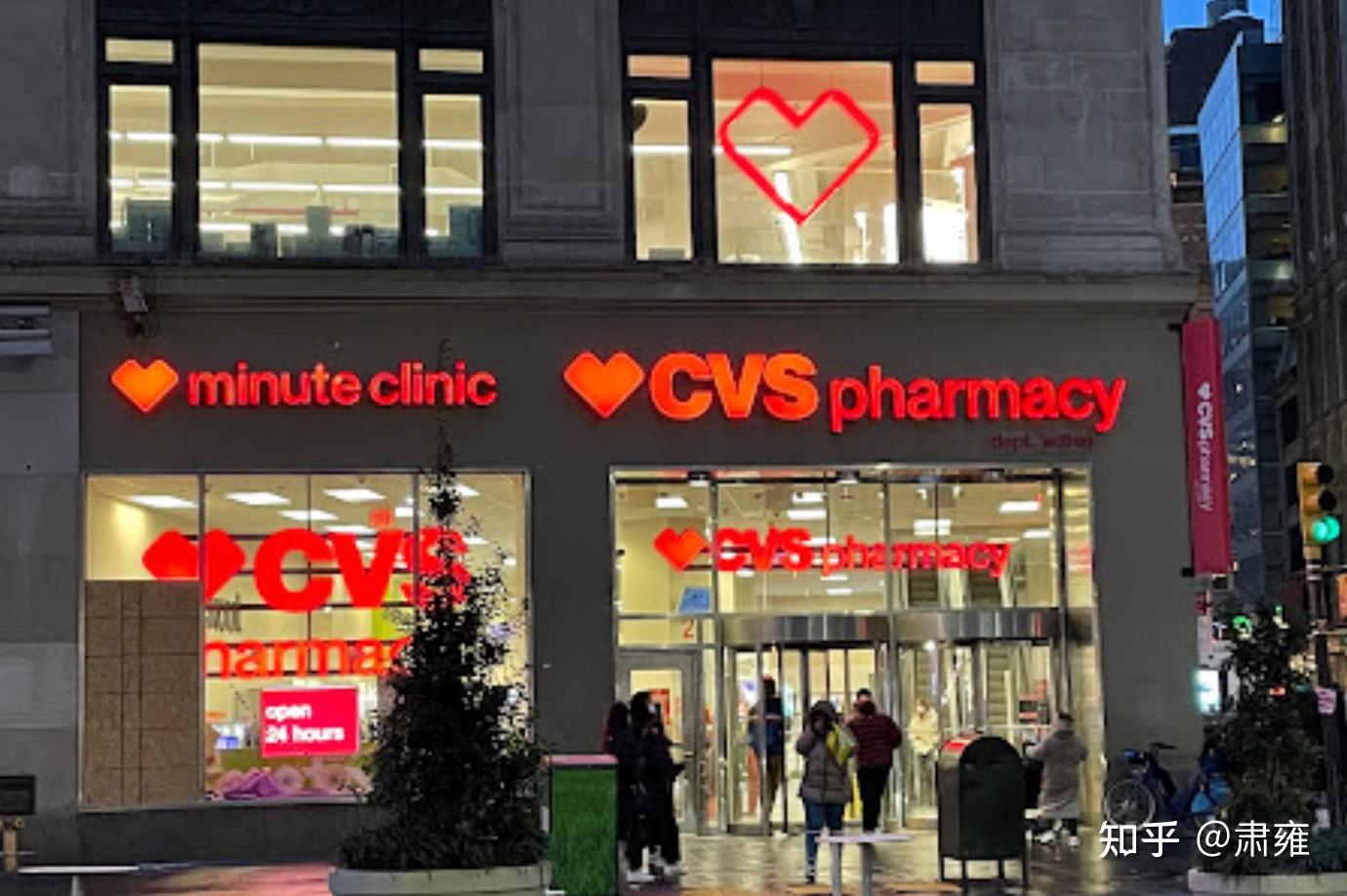 美国零售药店业态-分钟诊所Minute Clinic - 知乎