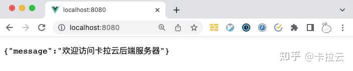 后端实战教程:如何使用 Node.js 开发 RESTful API 接口（Node.js + Express + Sequelize ...