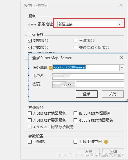 SuperMap地图制作并发布 - 知乎