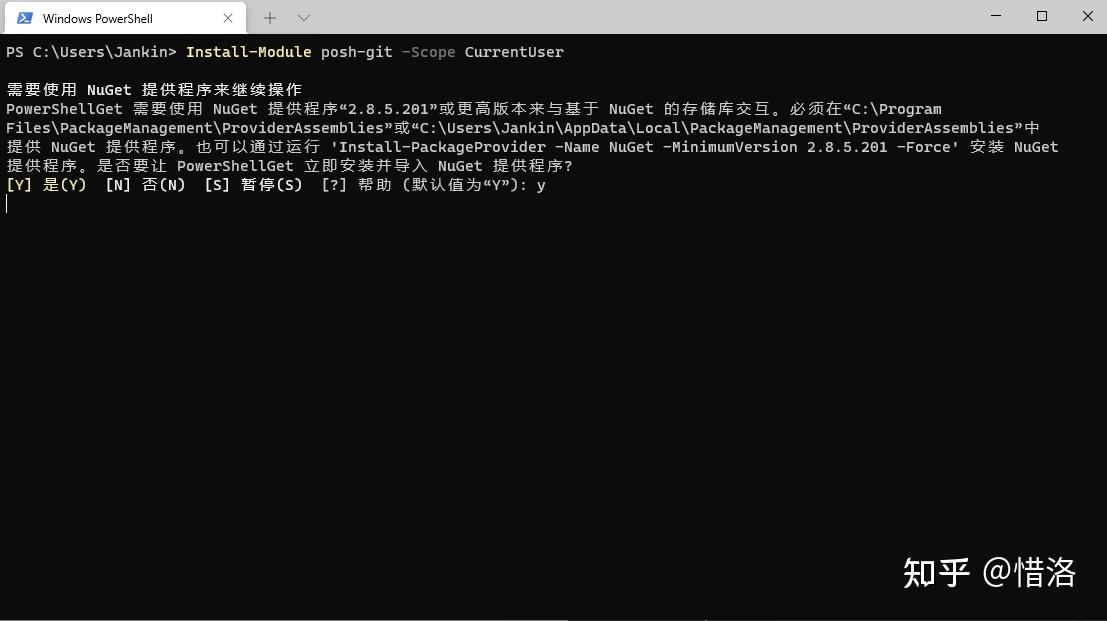 酷炫cmd命令行工具——windows terminal的详细配置 - 知乎