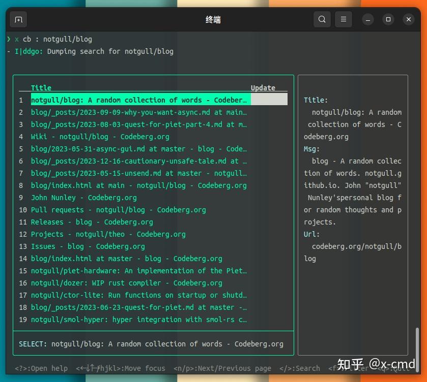 [240827] 用 C 语言编写 Rust 编译器：Dozer 项目介绍 | Serpent OS Prelpha0 发布 - 知乎