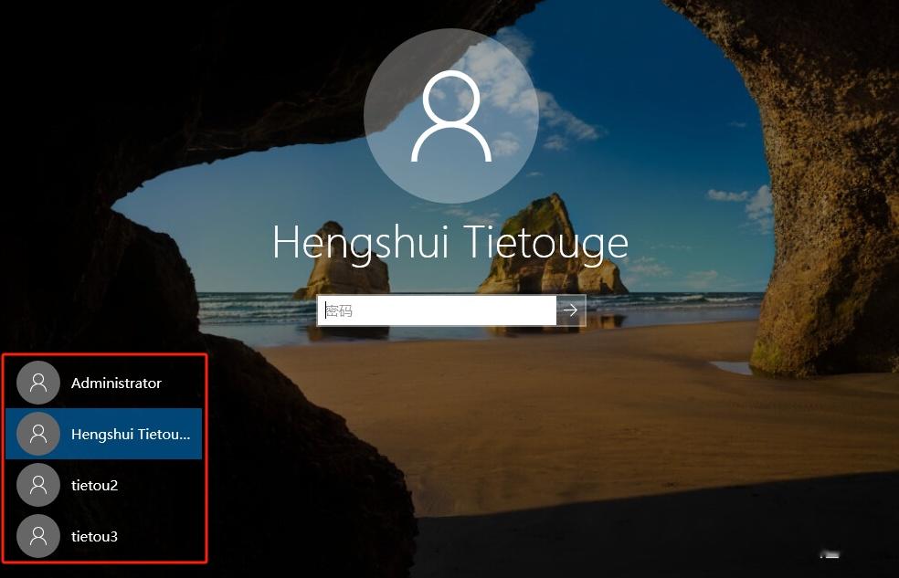 Windows Server调整策略实现999999个远程用户用时登录 - 知乎