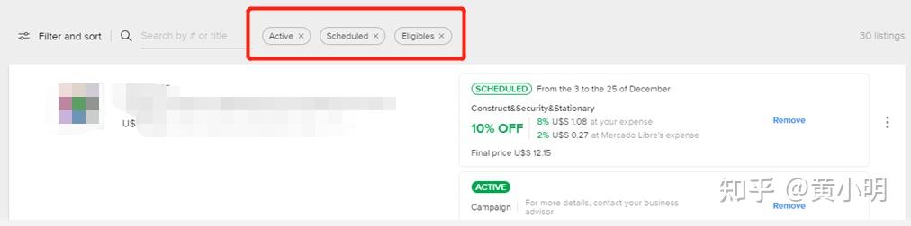 美客多活动报名，所有Deal免费报！DOTD、LD、DOW提报指南完全攻略 - 知乎