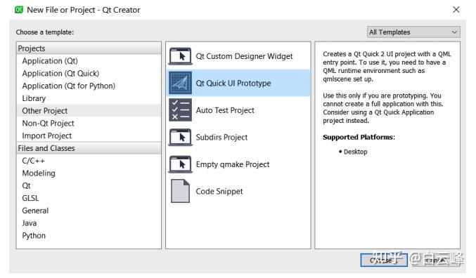 使用Qt6 和现代 c++ 进行跨平台开发 7:Qt Quick和QML （1） - 知乎