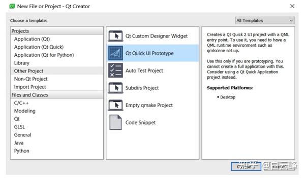 使用Qt6 和现代 c++ 进行跨平台开发 7:Qt Quick和QML （1） - 知乎