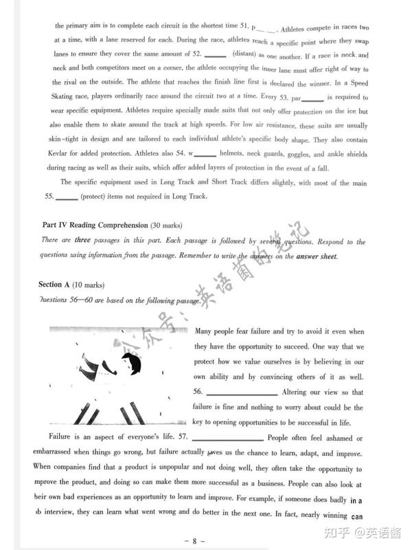 2022年全国大学生英语竞赛C类初赛真题及参考答案 - 知乎