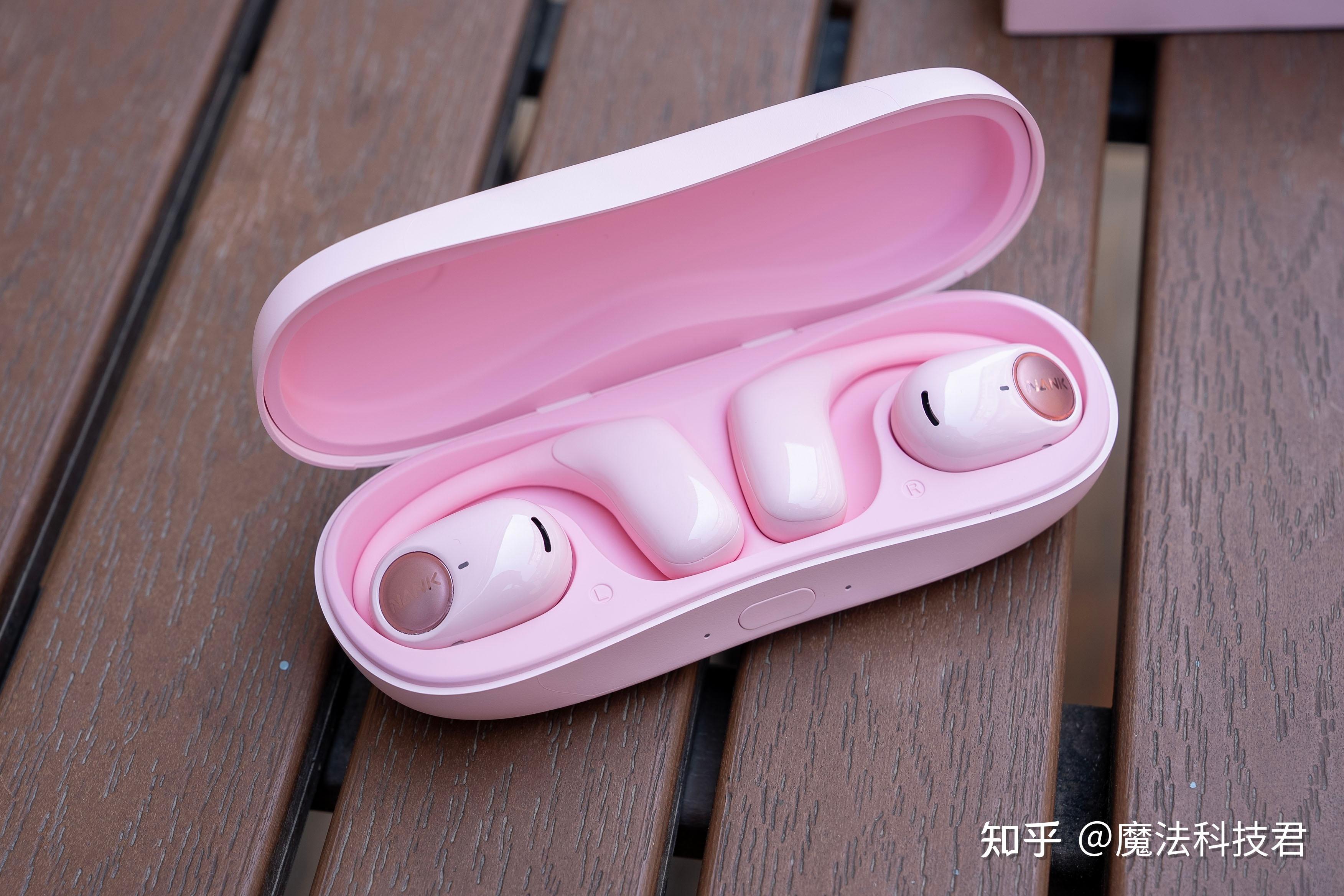 解放耳道，顶级音质，不入耳式耳机南卡OE Pro上手体验 - 知乎