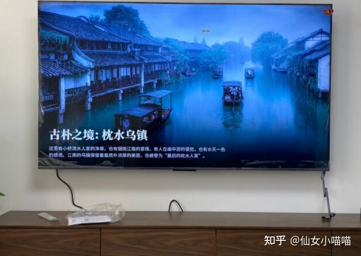 TCL电视TCL75T7H 液晶游戏平板电视机怎么样（测评） - 知乎