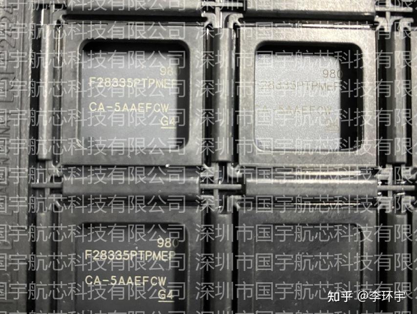 SM320F28335PTPMEP的前世今生 - 知乎