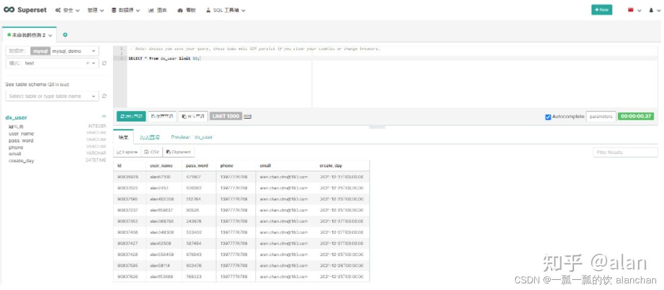 superset（一）详细部署步骤(python 3.7.15、windows11)及验证异常处理 - 知乎