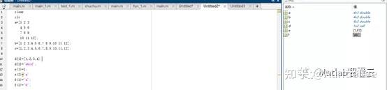 Matlab新手教程篇1---使用前的准备 - 知乎