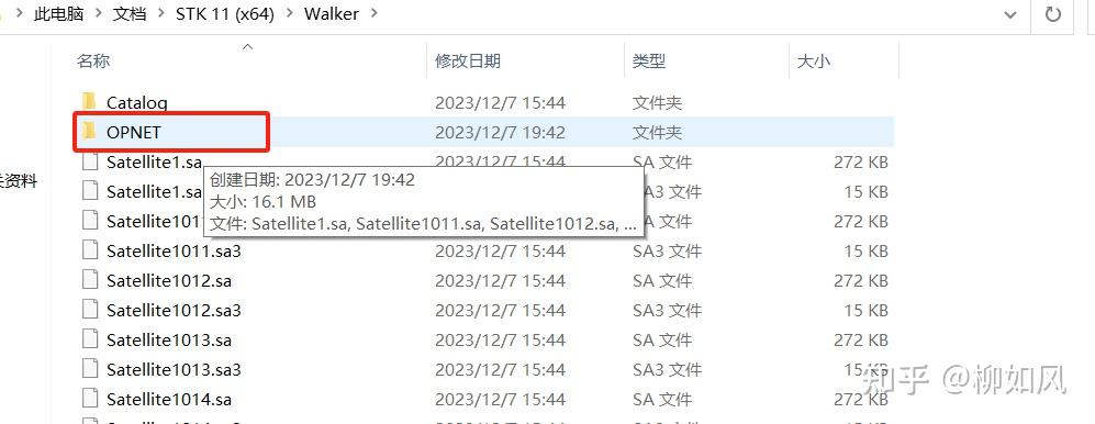 STK生成的卫星文件导入OPNET（单颗卫星、多颗卫星） - 知乎