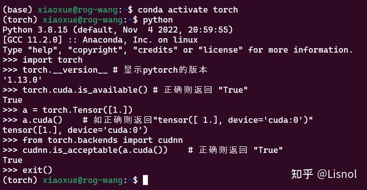 一文在windows11上安装Ubuntu并配置Pytorch和Tensorflow - 知乎