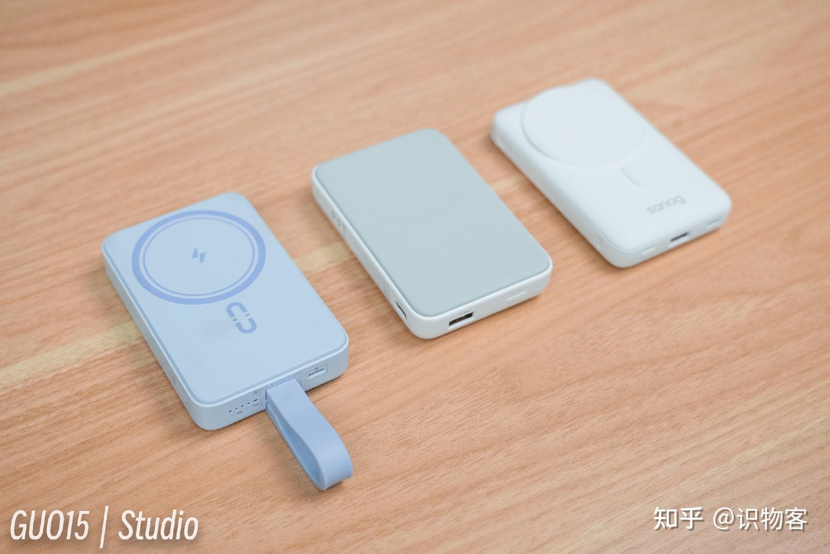 大容量带支架自带线可磁吸，sanag K60 Pro磁吸无线充电宝 - 知乎