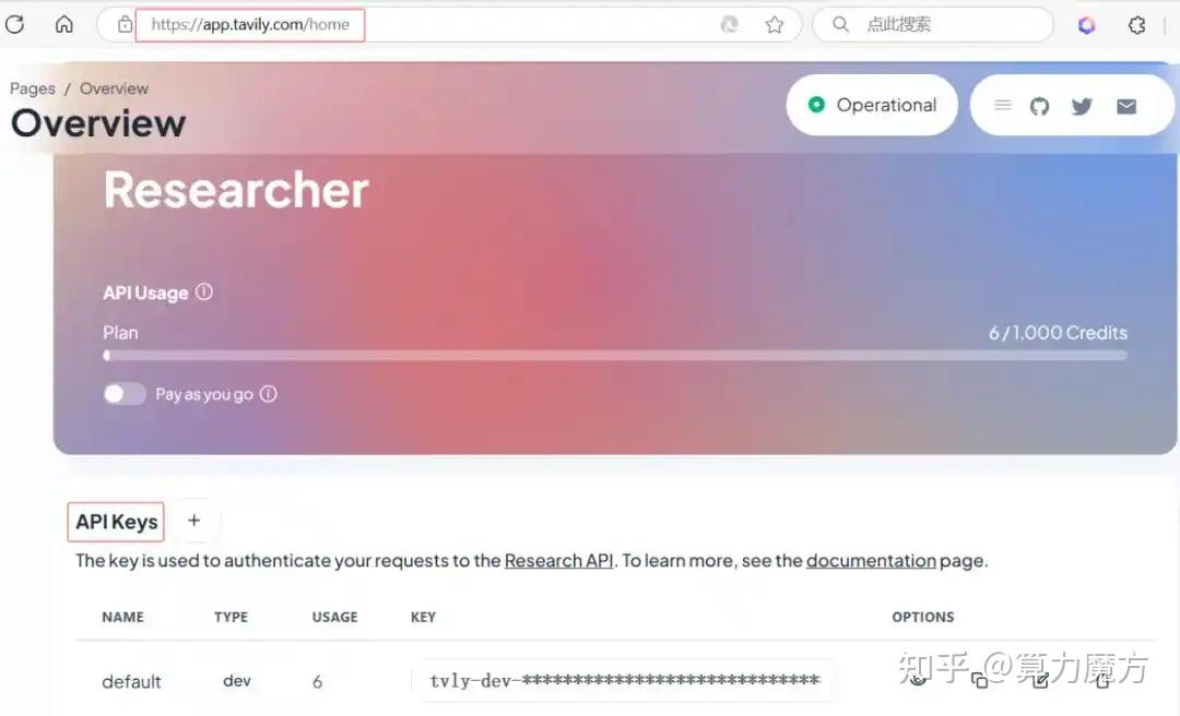 如何用DeepSeek+MCP实现AutoGLM沉思的能力？ - 知乎