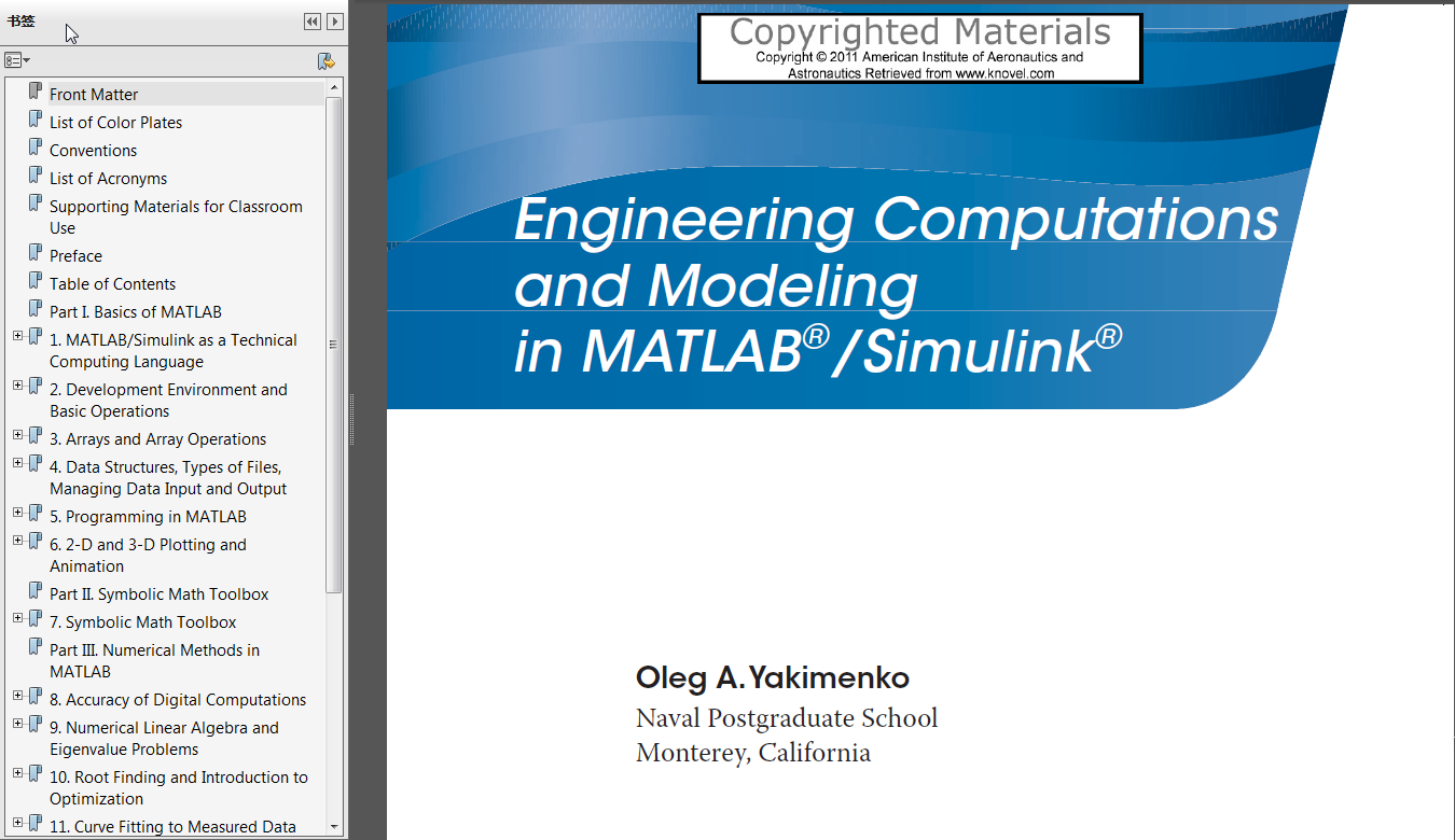 MATLAB学习经历分享（经典入门教程推荐） - 知乎
