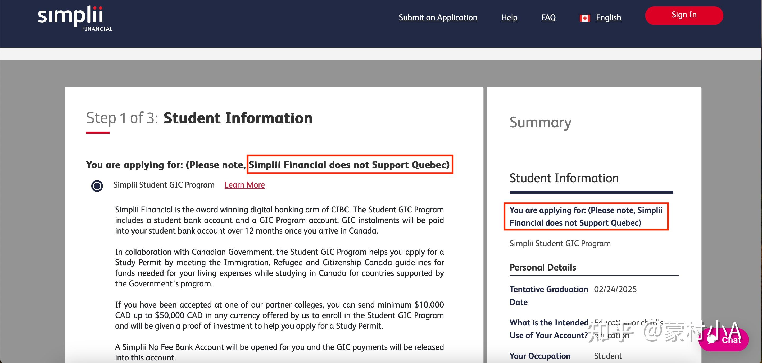 2024 CIBC GIC申请攻略（亲身经验，非中介） - 知乎