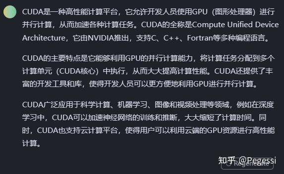 CUDA卷积算子手写详细实现 - 知乎