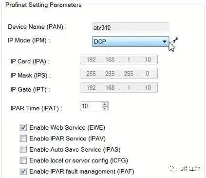 S7-1200 PLC 与 ATV340 Profinet 通讯设置 - 知乎